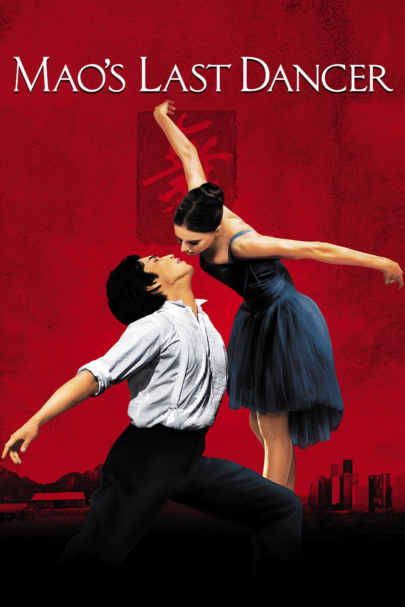 Mao's Last Dancer | Where to watch streaming and online in New Zealand ...