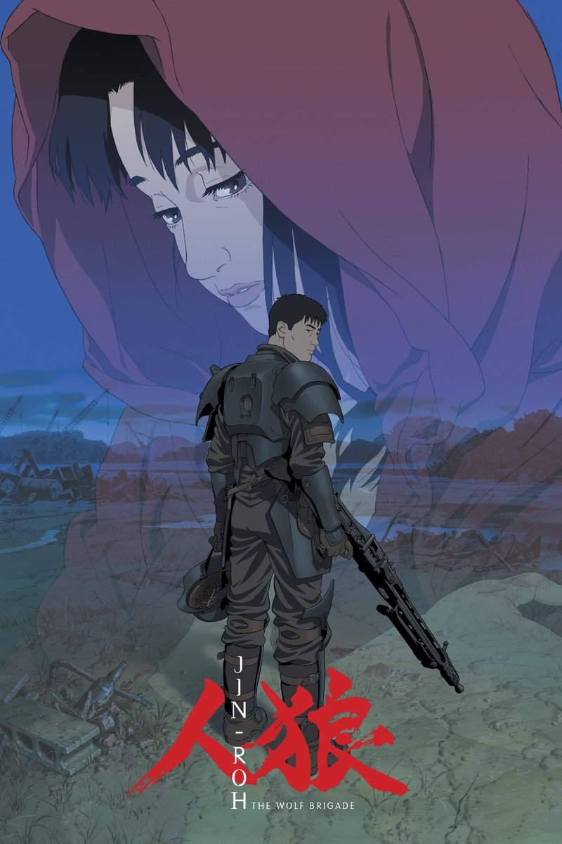 Jin-Roh: The Wolf Brigade | Where to watch streaming and online in ...