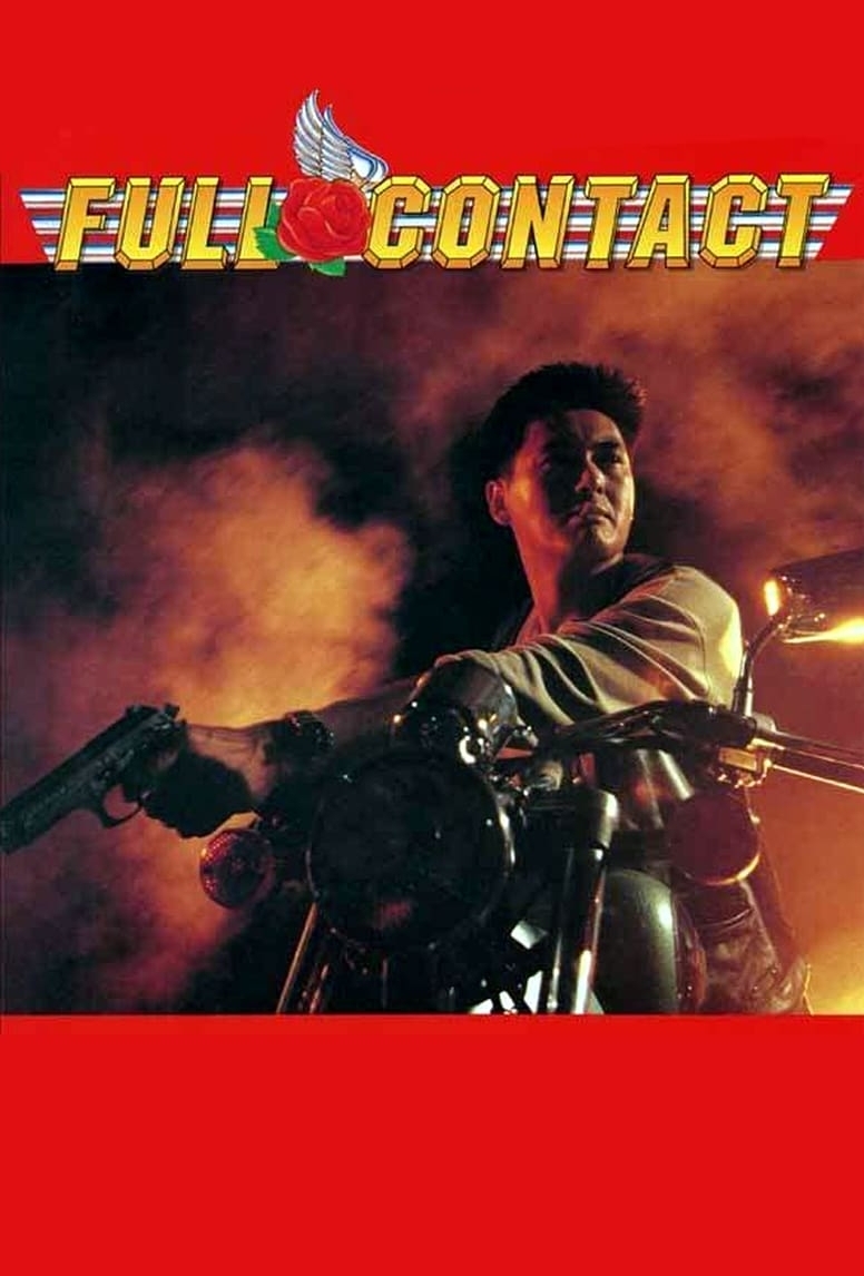 Full Contact (1992) | Where to watch streaming and online in New ...