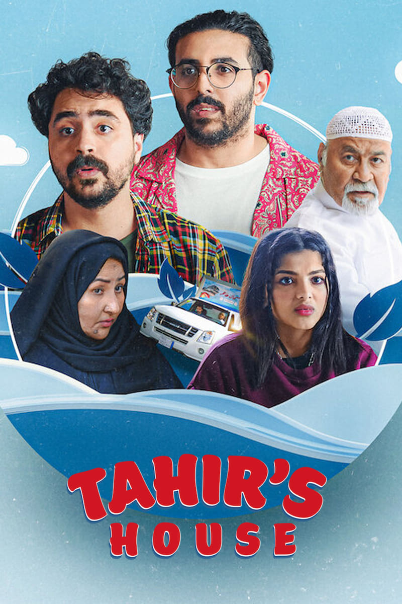 Tahir's House | Where to watch streaming and online in New Zealand | Flicks