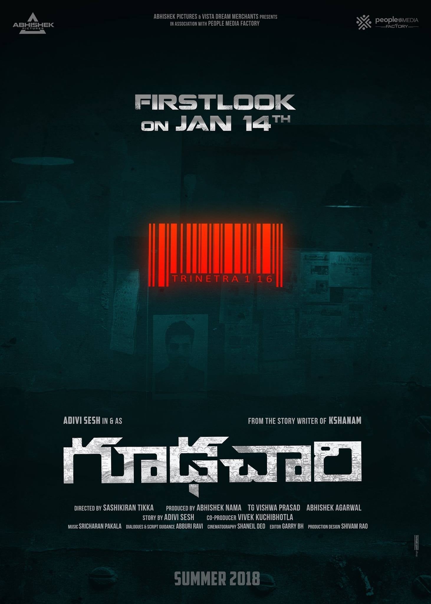 Goodachari | Where to watch streaming and online in New Zealand | Flicks