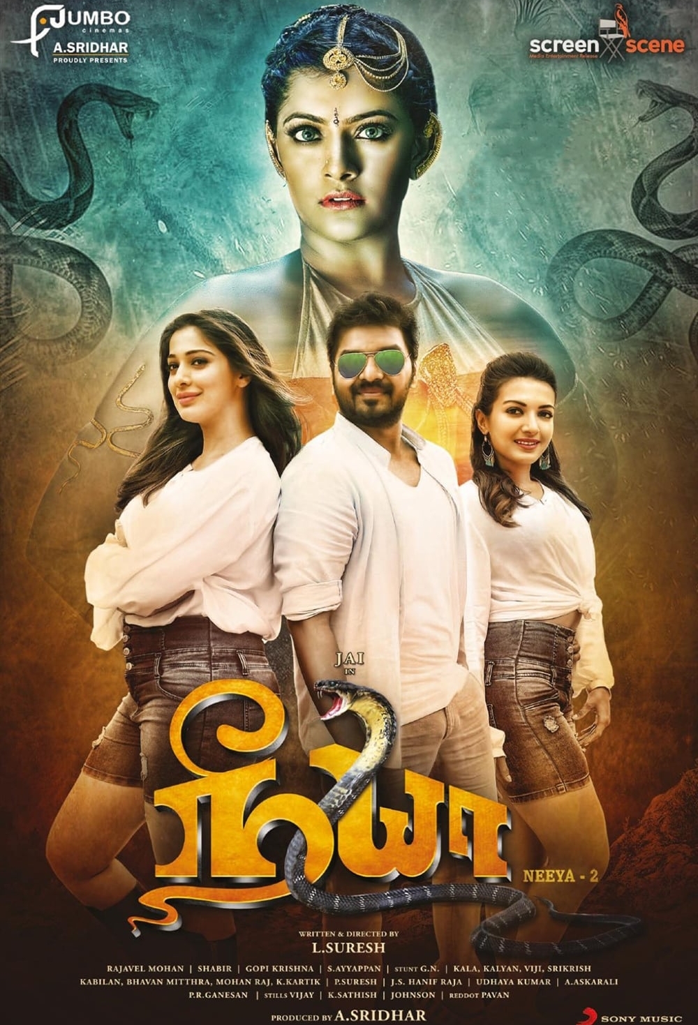 Neeya 2 | Trailers and reviews | Flicks.co.nz