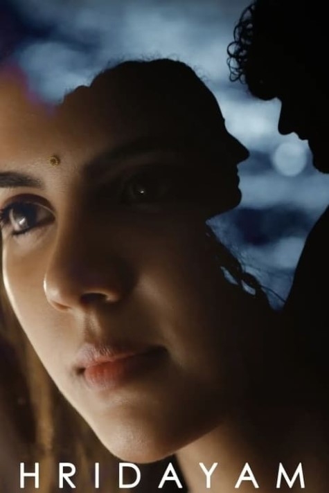 Hridayam | Where to watch streaming and online in New Zealand | Flicks