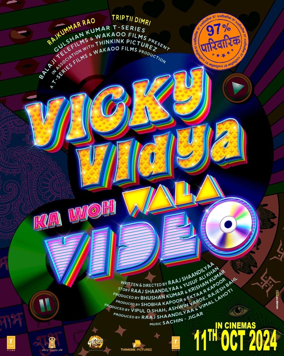 Vicky Vidya Ka Woh Wala Video | Where to watch streaming and online in ...