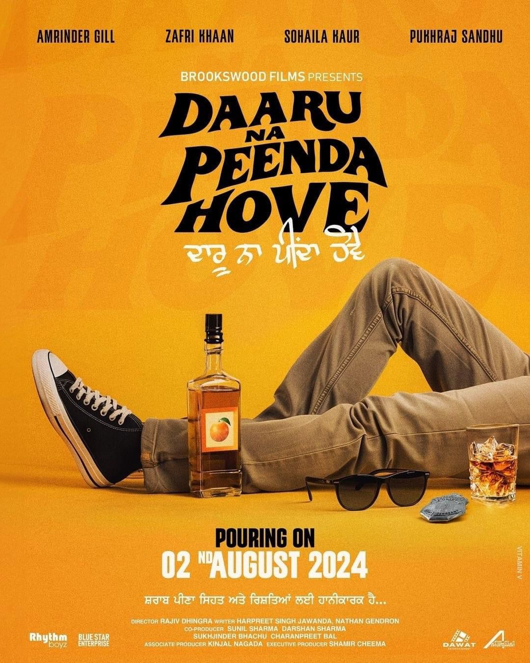 Daaru Na Peenda Hove | Where to watch streaming and online in New ...