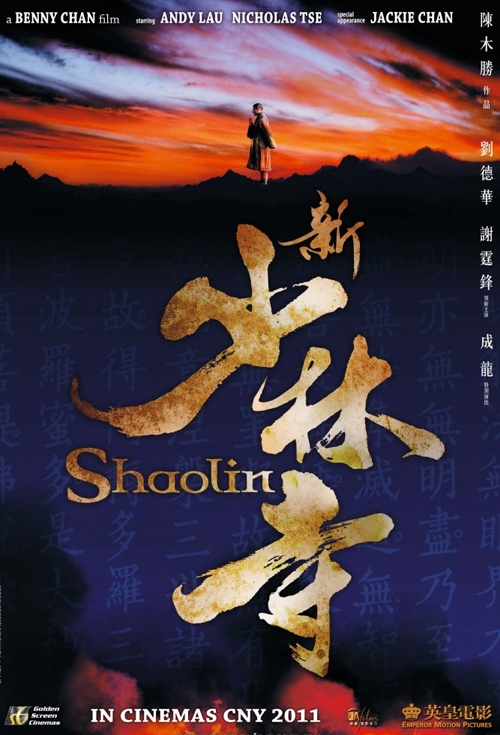 Shaolin | Where to watch streaming and online in New Zealand | Flicks