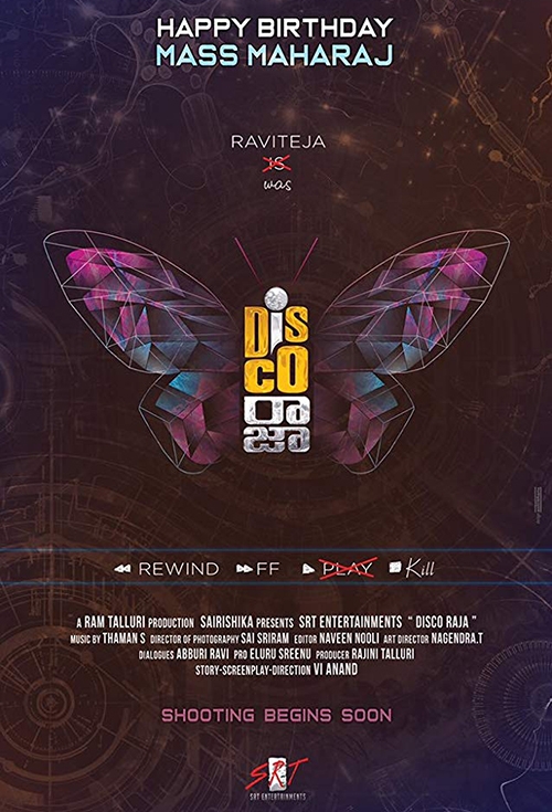 Disco Raja | Where to watch streaming and online in Australia | Flicks