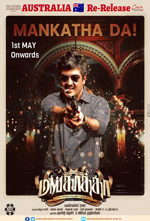 Mankatha | Where to watch streaming and online in Australia | Flicks