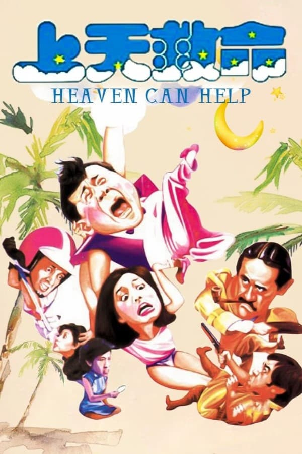 Heaven Can Help | Where to watch streaming and online in Australia | Flicks