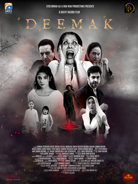 Deemak | Where to watch streaming and online in the UK | Flicks