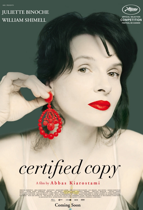 Certified Copy | Where to watch streaming and online in Australia | Flicks