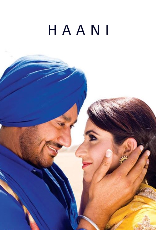 Haani | Where to watch streaming and online in New Zealand | Flicks