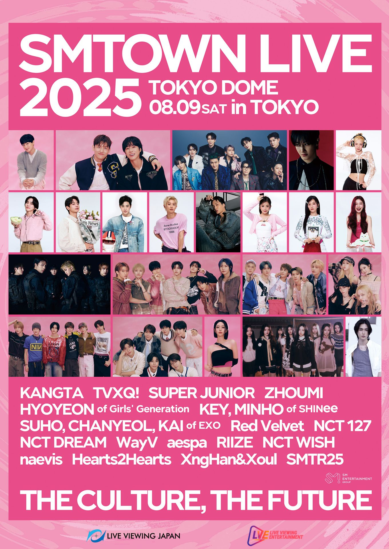 SMTOWN LIVE 2025 in TOKYO LIVE VIEWING | Where to watch streaming and ...
