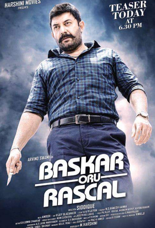 Bhaskar Oru Rascal | Where to watch streaming and online in New Zealand ...