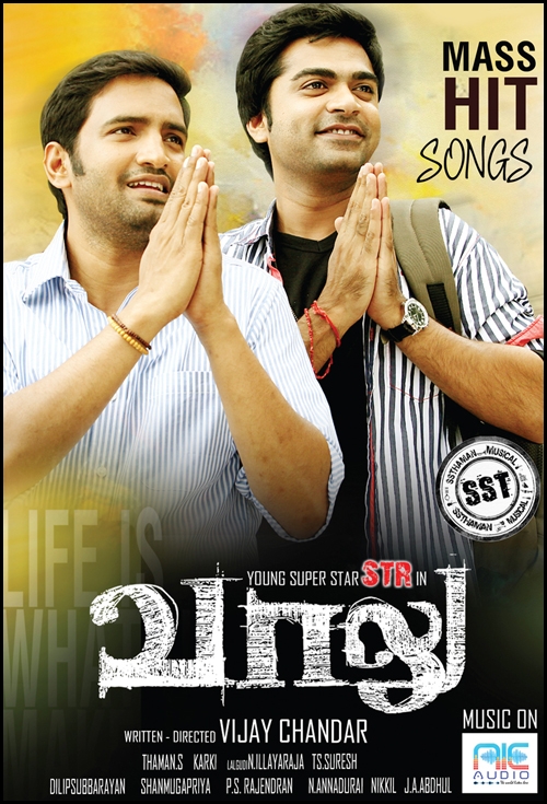 Vaalu | Where to watch streaming and online in New Zealand | Flicks