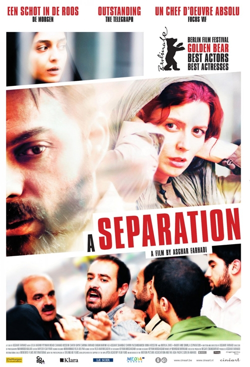 A Separation | Where to watch streaming and online in New Zealand | Flicks