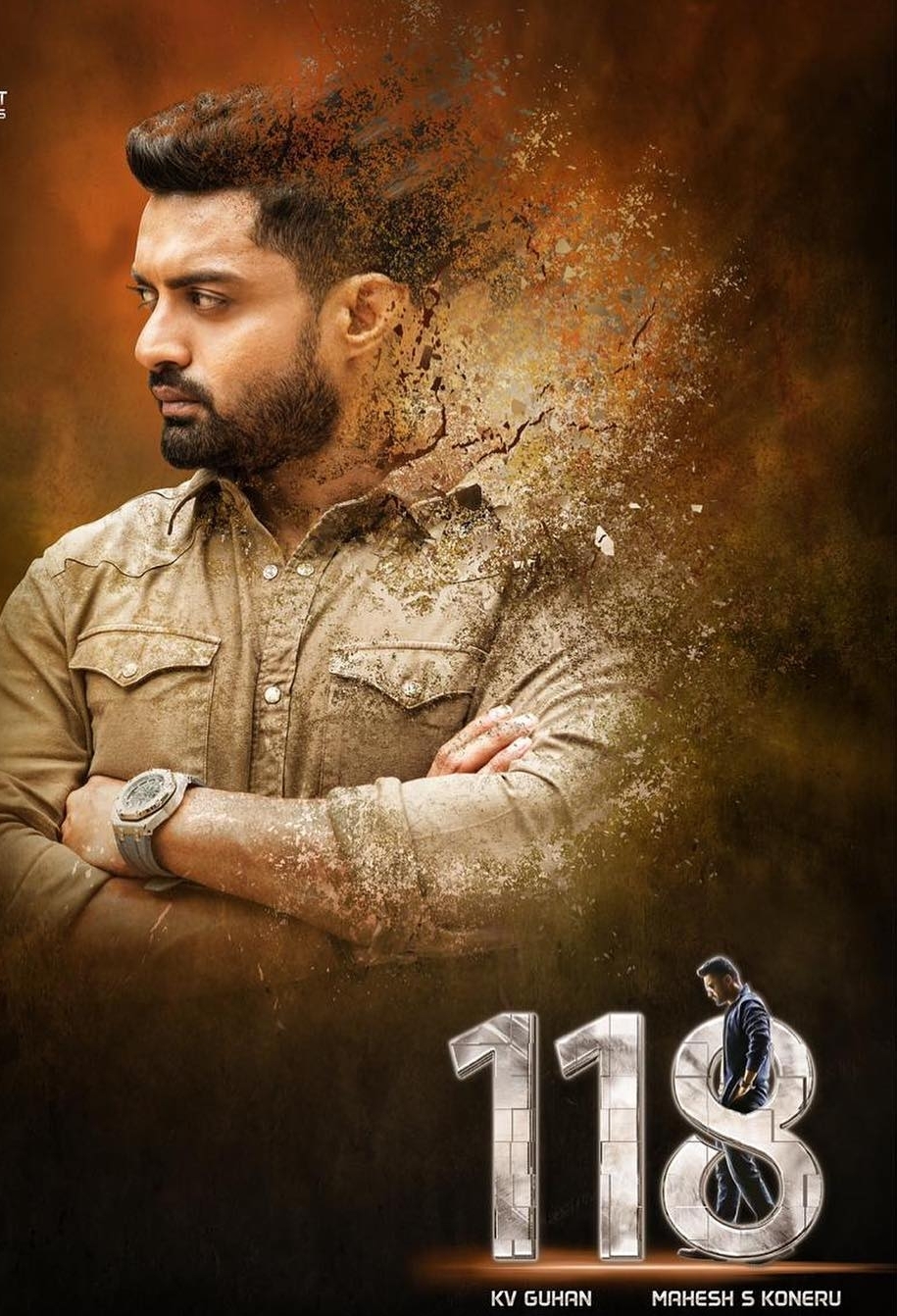 118 | Where to watch streaming and online in New Zealand | Flicks