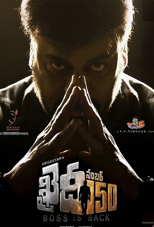 Khaidi No. 150 | Where to watch streaming and online in New Zealand ...