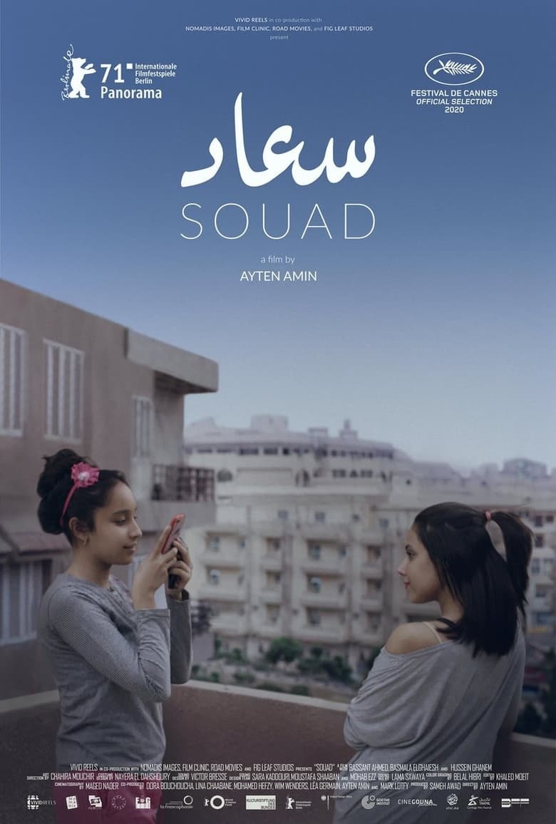 Souad | Trailers and reviews | Flicks.co.nz