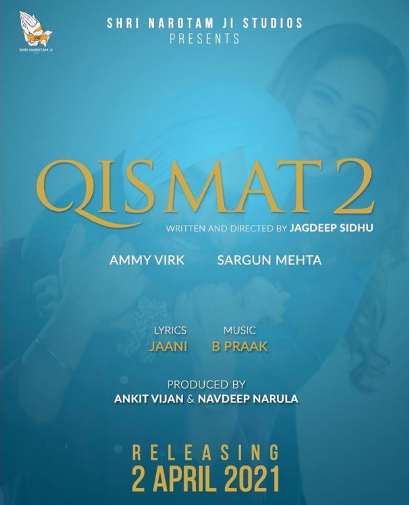 Qismat 2 | Trailers and reviews | Flicks.co.nz