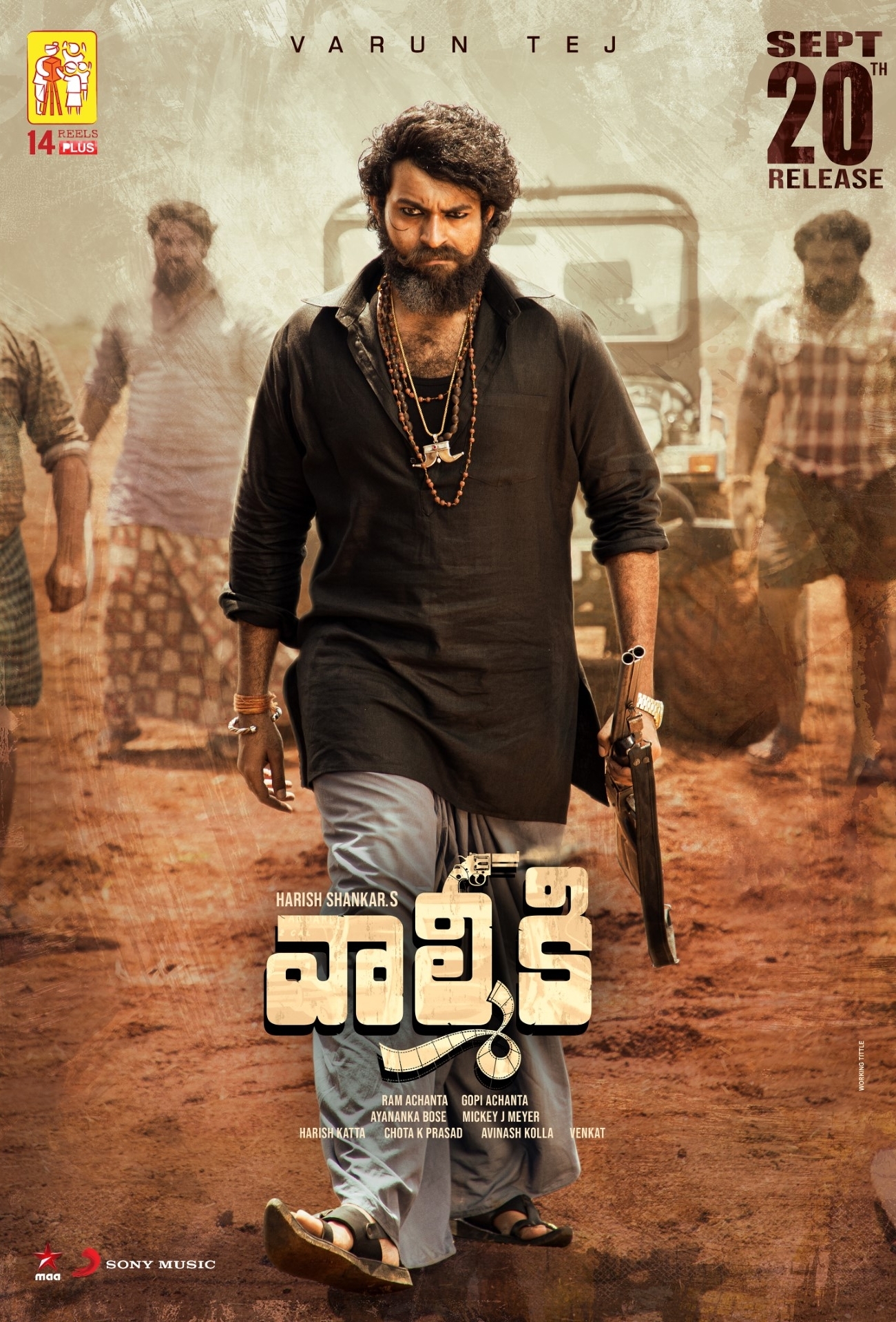 Valmiki | Where to watch streaming and online in Australia | Flicks