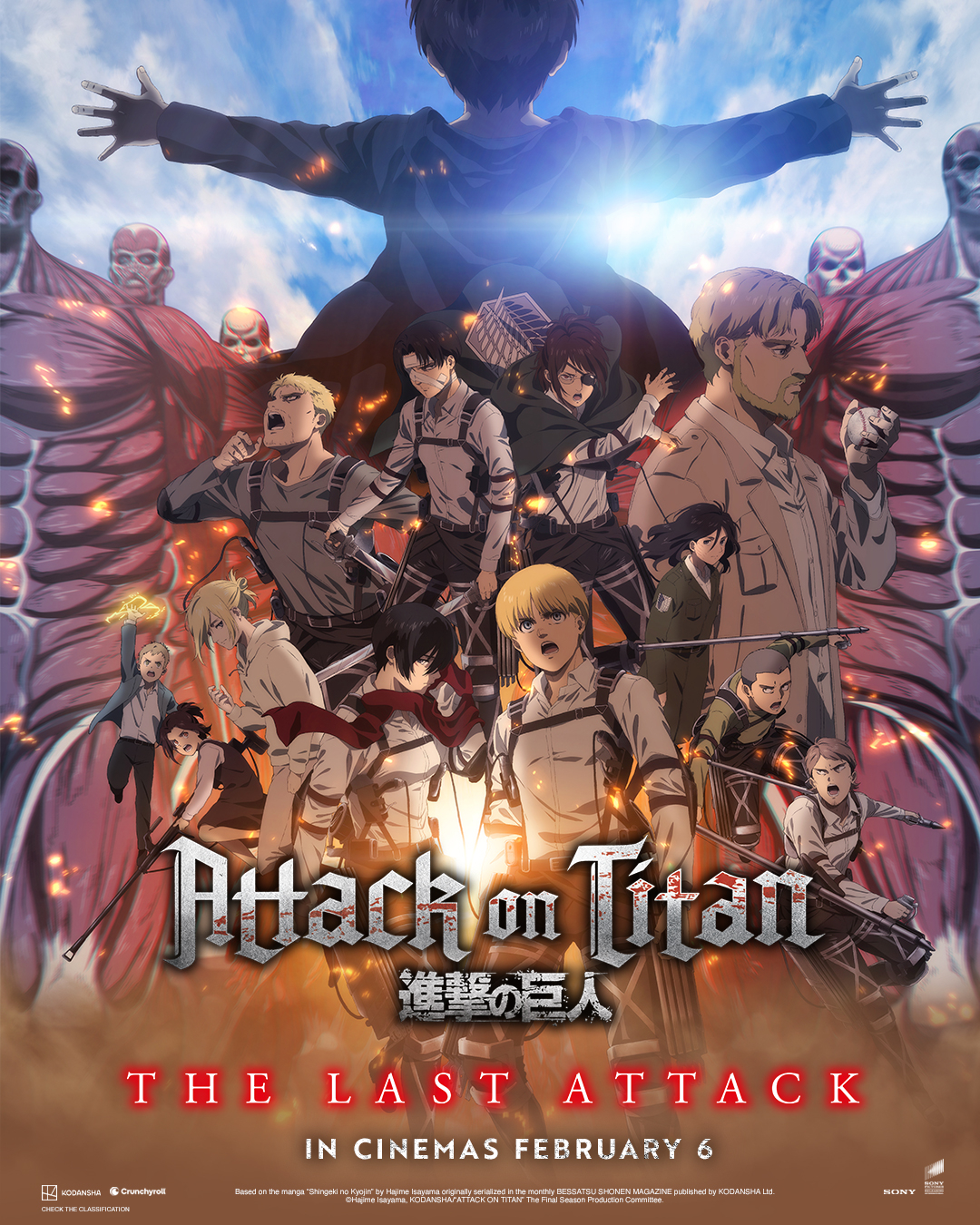 Attack on Titan: The Last Attack | Where to watch streaming and online ...