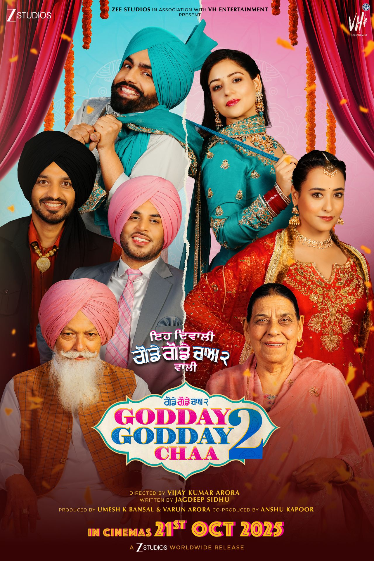 Godday Godday Chaa 2 | Movie session times & tickets in New Zealand ...