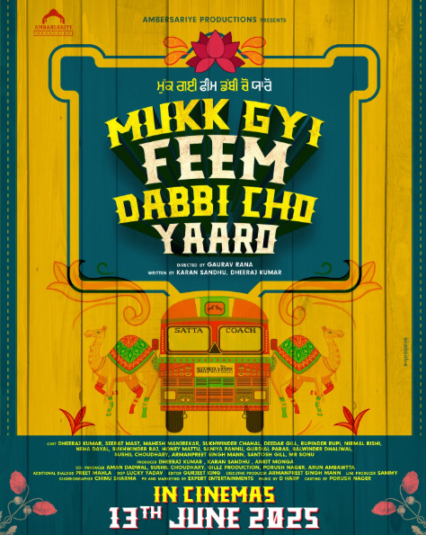 Mukk Gyi Feem Dabbi Cho Yaaro | Where to watch streaming and online in ...