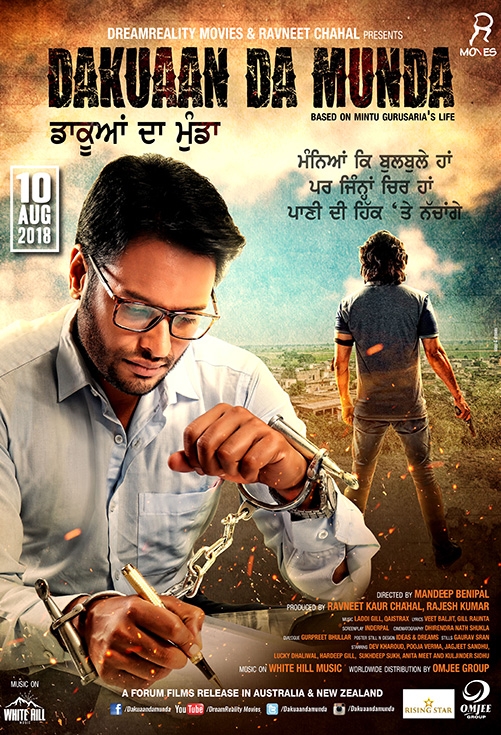 Dakuaan Da Munda | Where to watch streaming and online in Australia ...