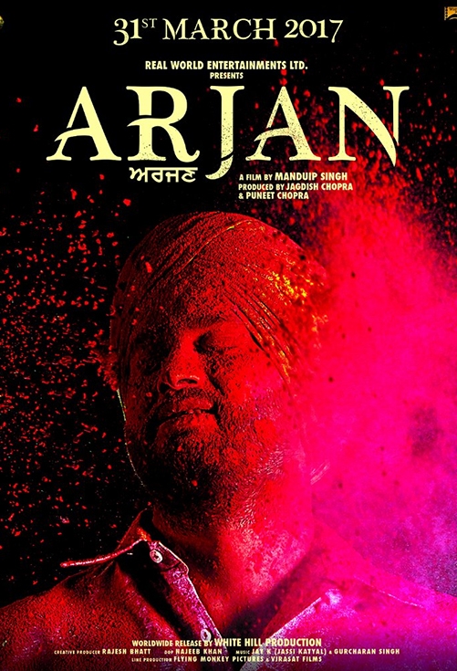 Arjan | Where to watch streaming and online in Australia | Flicks