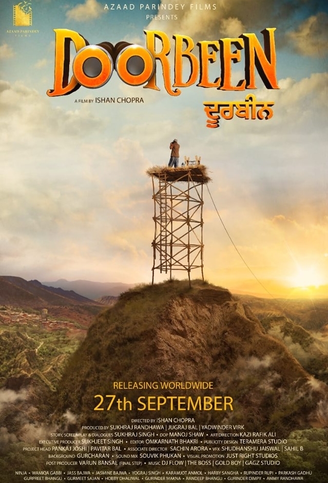 Doorbeen | Where to watch streaming and online in New Zealand | Flicks