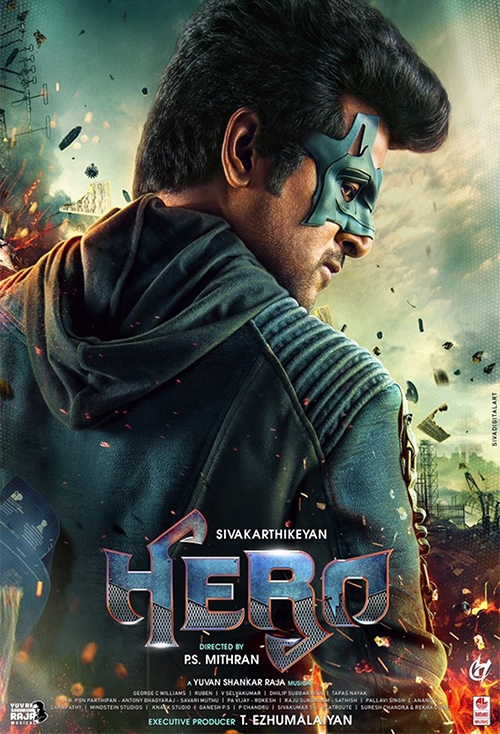 Hero (2019) | Where to watch streaming and online | Flicks.com.au