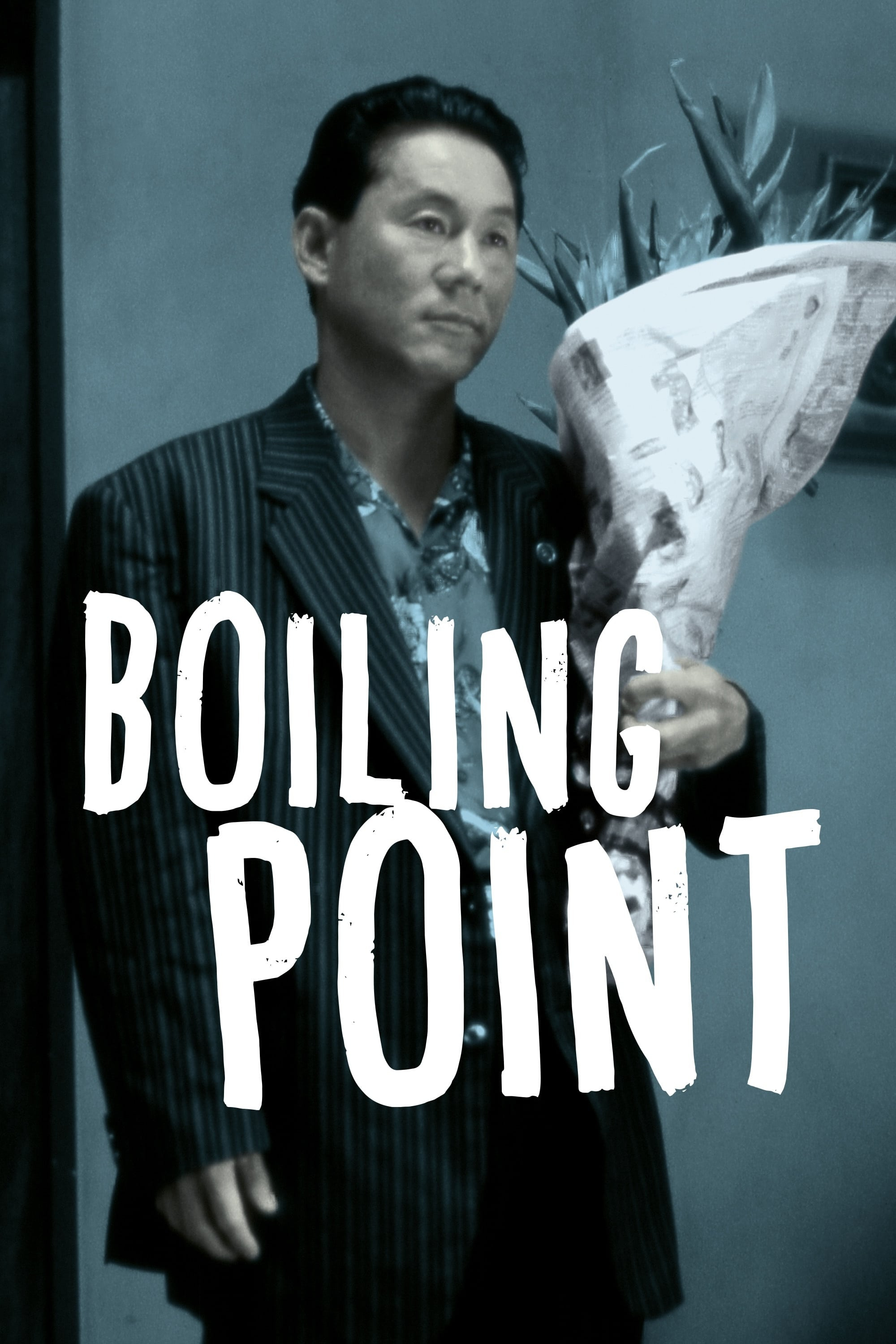Boiling Point (1990) | Where to watch streaming and online in Australia ...