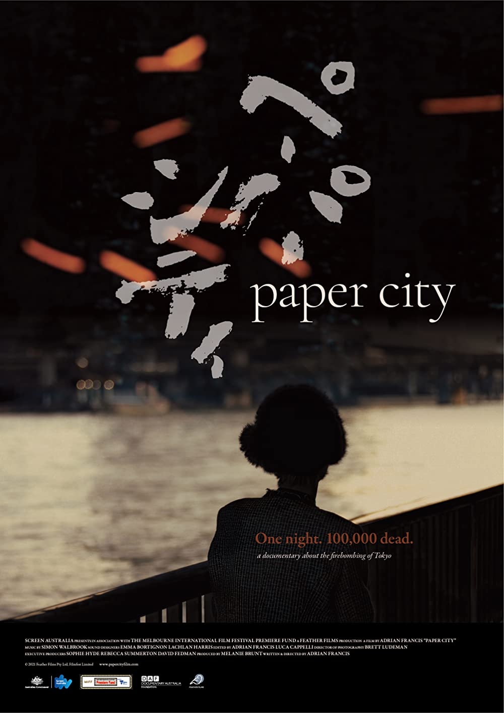 Paper City | Where to watch streaming and online in New Zealand | Flicks