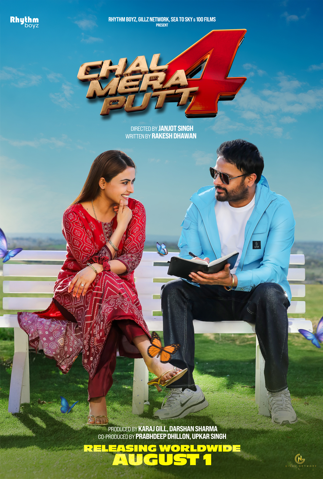 Chal Mera Putt 4 | Where to watch streaming and online in the UK | Flicks