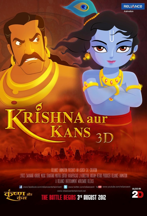 Krishna Aur Kans | Where to watch streaming and online in New Zealand ...