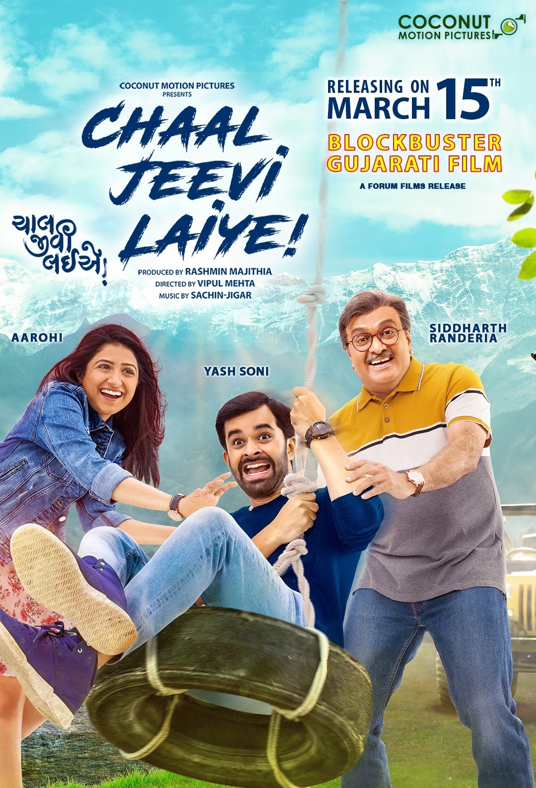 Chaal Jeevi Laiye | Where to watch streaming and online in the UK | Flicks