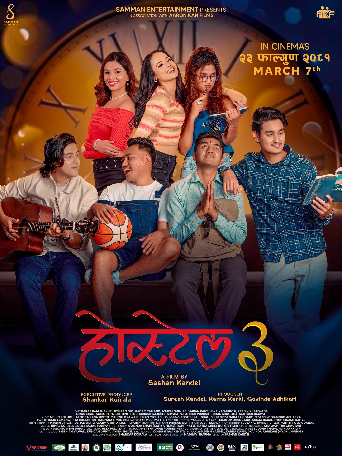 Hostel 3 (Nepal) | Where to watch streaming and online in Australia | Flicks