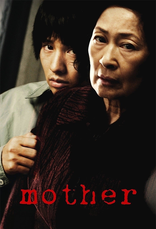 Mother (Madeo) | Where to watch streaming and online in New Zealand ...
