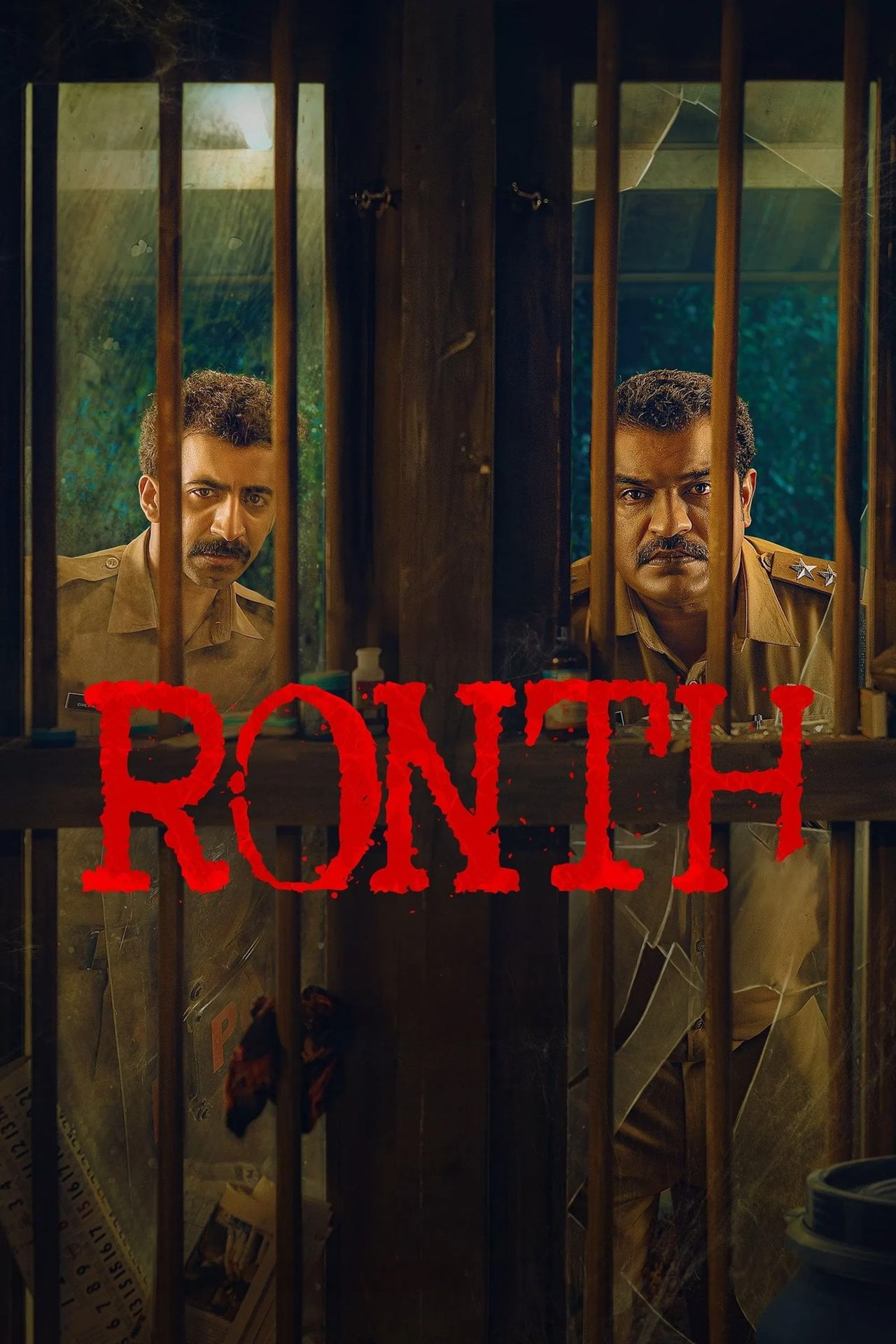Ronth | Where to watch streaming and online in Australia | Flicks