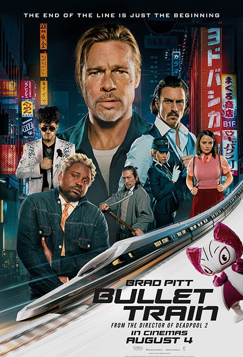 Coming Soon to State Cinemas Nelson