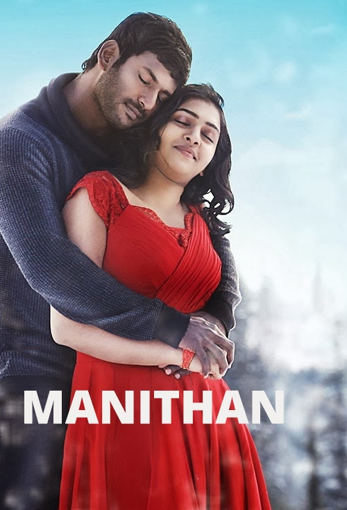 Manithan | Where to watch streaming and online in New Zealand | Flicks