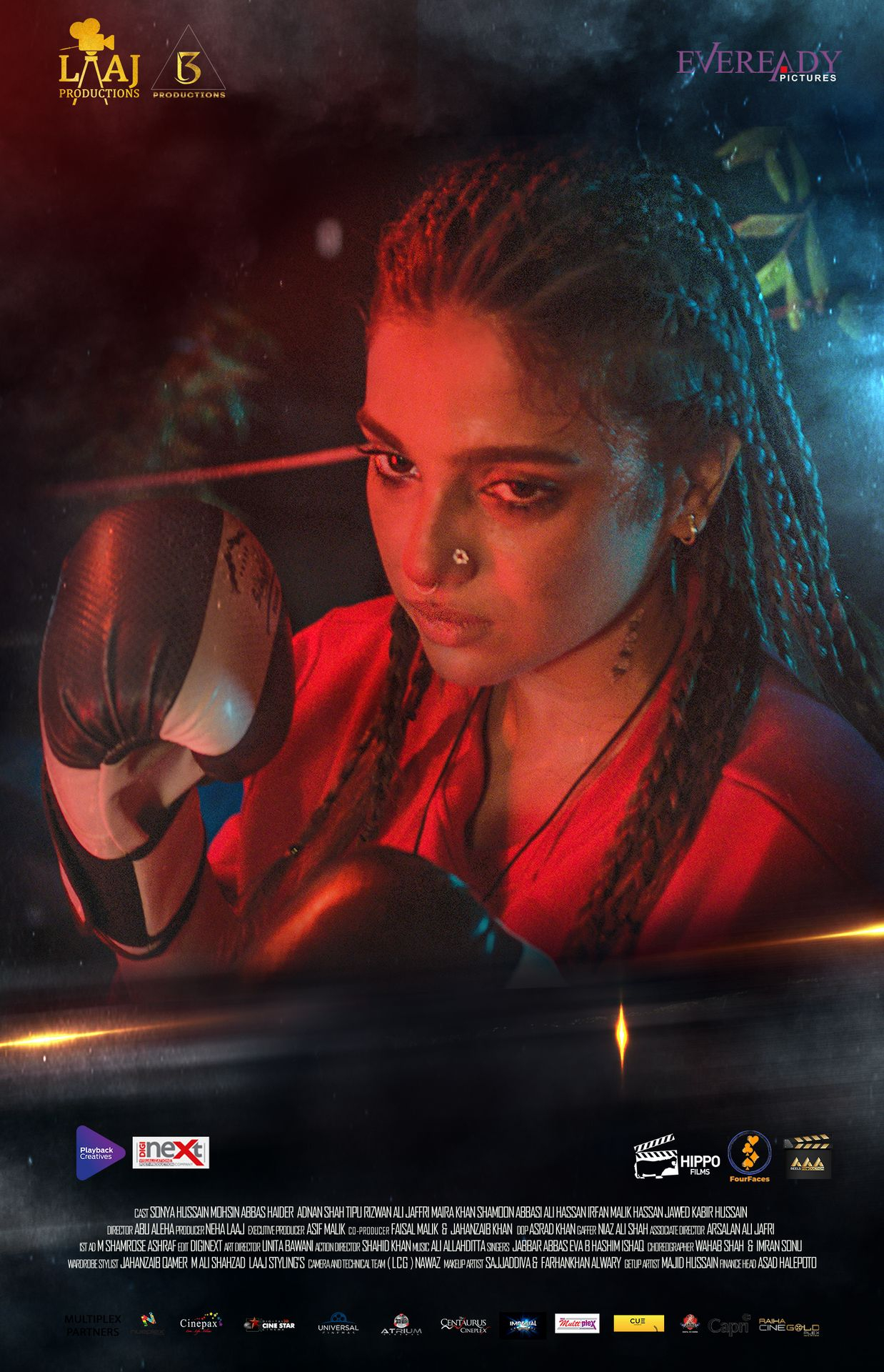 Daadal | Where to watch streaming and online in Australia | Flicks