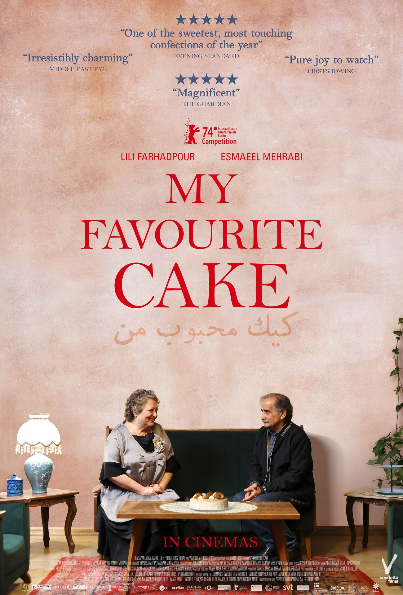 My Favourite Cake | Where to watch streaming and online in New Zealand ...