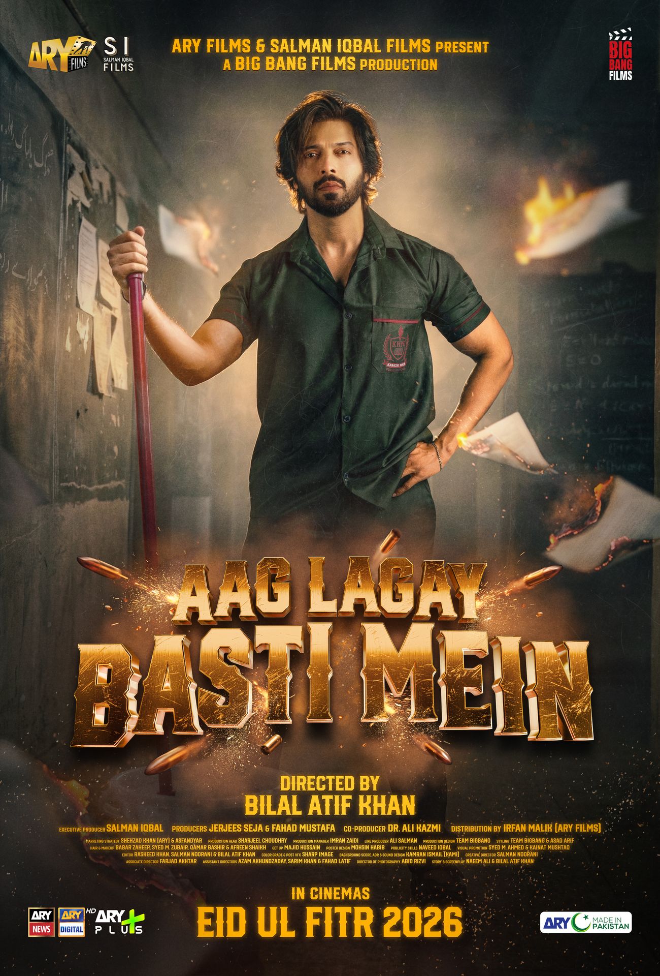 Aag Lagay Basti Mein | Movie showtimes & tickets in UK cinemas | Flicks