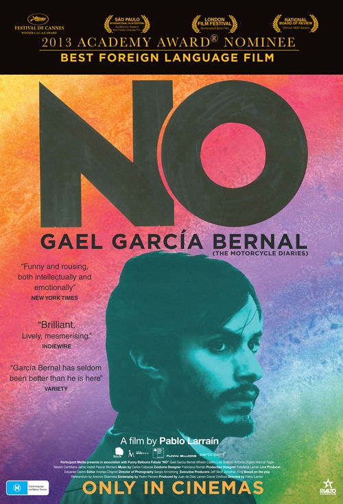 No Gael Garcia Bernal Movie