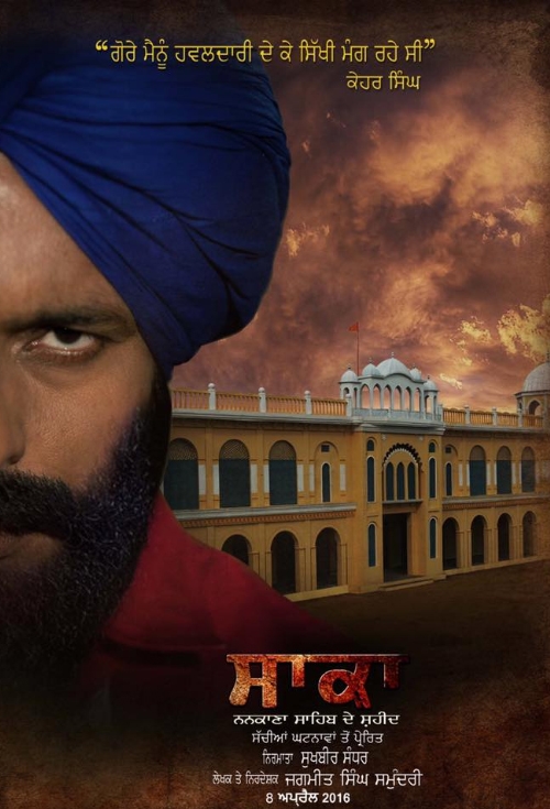 Saka: The Martyrs of Nankana Sahib | Where to watch streaming and ...
