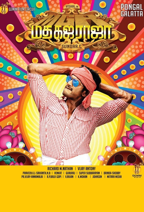 Madha Gaja Raja | Where to watch streaming and online in New Zealand ...