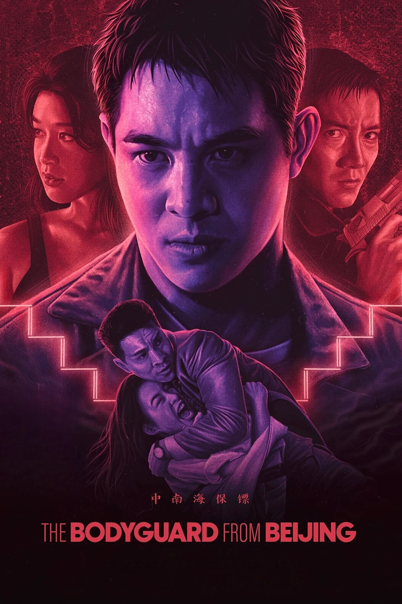 The Bodyguard from Beijing | Where to watch streaming and online in New ...