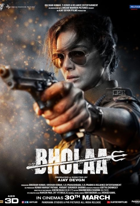 Bholaa | Where to watch streaming and online in Australia | Flicks